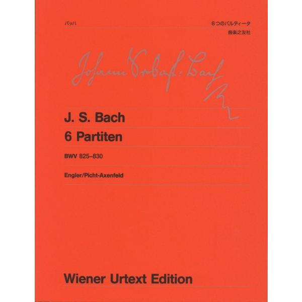 (株)音楽之友社 【9784276401921】【401920】