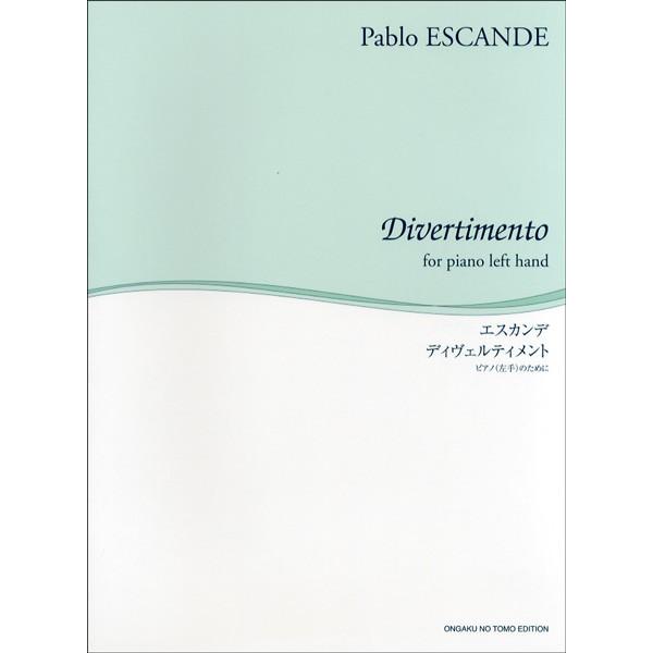 (株)音楽之友社 【9784276436442】【436440】【収録曲】プレリュード Prelude/ヴァリエーション“セファルディム”（ユダヤ・スペイン系の古い歌） Variations upon “La rosa enflorece”...