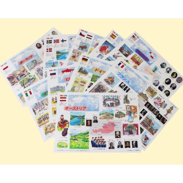 ONTOMO SHOP 【GZPM-002】