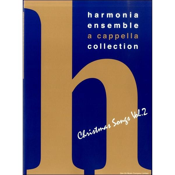 （株）全音楽譜出版社 【9784117372724】【737272】【収録曲】White Christmas/Carol of the Bells/Deck the Halls/Rudolph The Red-Nosed Reindeer/...