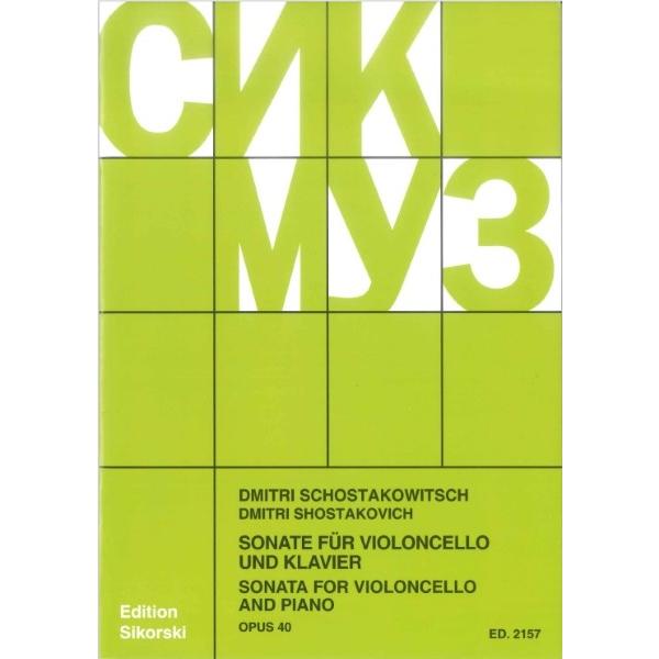 （株）全音楽譜出版社 【9784119765807】【976580】