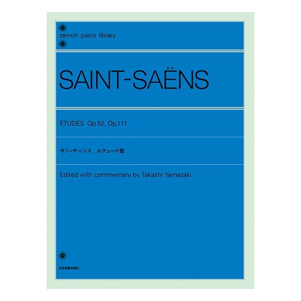 （株）全音楽譜出版社 【9784111602636】【160263】【収録曲】Prelude Op.52-1/Pour l’independance des doigts Op.52-2/Prelude et fugue Op.52-3/E...