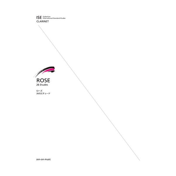 （株）全音楽譜出版社 【9784115487246】【548724】【収録曲】26のエチュード この「26のエチュード」でローズのクラリネット・エチュードの出版は完結。この「26」から「32」「40」「20」の順に学習されるこれらのエチュー...