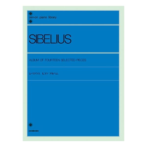 （株）全音楽譜出版社 【9784111604104】【160410】【収録曲】5 Pieces 1.When the Roan-tree flower Op.75-1/5 Pieces 2.The solitary fir tree Op....