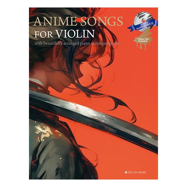 （株）全音楽譜出版社 【9784113001932】【300193】【収録曲】CHA-LA HEAD-CHA-LA/ウィーアー！/残酷な天使のテーゼ/ブルーバード/世界が終るまでは・・・/紅蓮華/悪魔の子/SPECIALZ/すずめ feat...