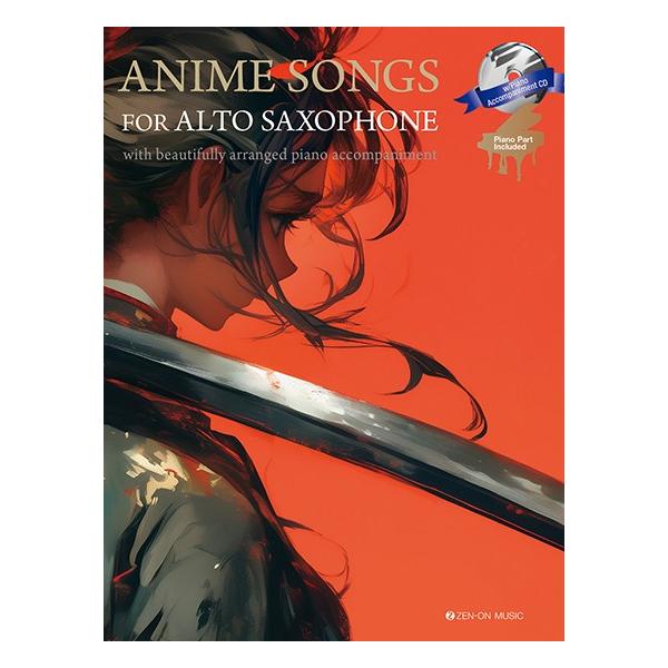 （株）全音楽譜出版社 【9784115470606】【547060】【収録曲】CHA-LA HEAD-CHA-LA/ウィーアー!/残酷な天使のテーゼ/ブルーバード/世界が終るまでは・・・/紅蓮華/悪魔の子/SPECIALZ/すずめ feat...