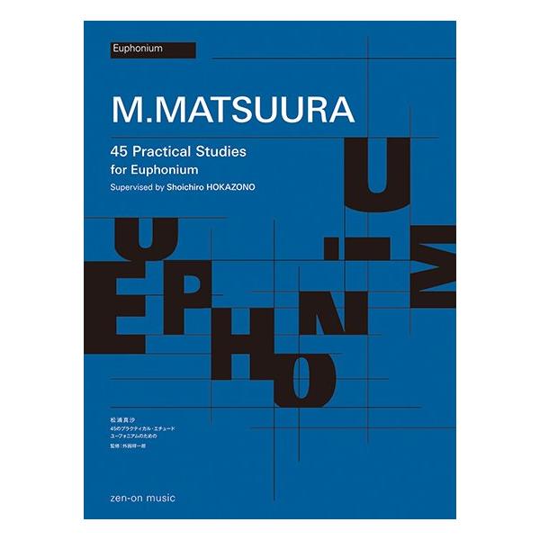 （株）全音楽譜出版社 【9784115488830】【548883】【収録曲】変ロ長調，4/4/変ホ長調，2/4/ヘ長調，3/4/ニ短調，6/8/ヘ長調，4/4/Allegro，変ロ長調，3/4/変ロ長調，4/4/ガヴォット ハ長調，2/2...