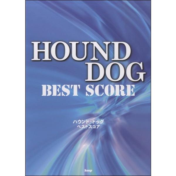 （有）ケイ・エム・ピー 【9784773239423】【3942】【収録曲】フォルティシモ/Bad Boy Blues/Knock Me Tonight/Over Heat/DIAMOND EYES/OUTSIDER/ROCKS/ROAD ...