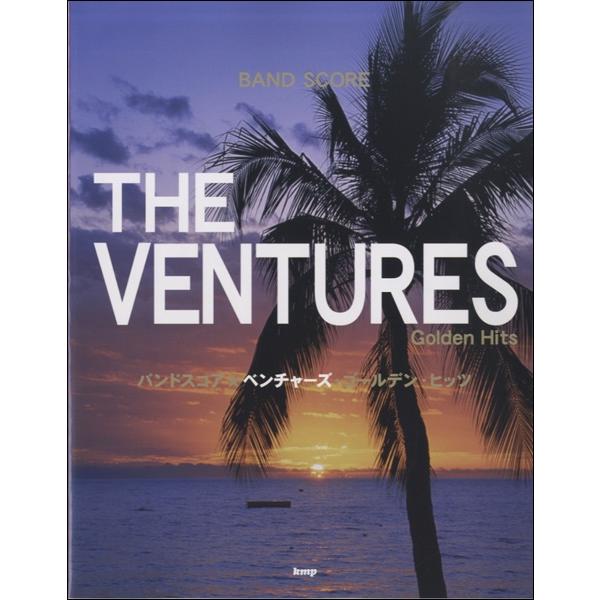 （有）ケイ・エム・ピー 【9784773240528】【4052】【収録曲】ウォークドントラン WALK DON’T RUN/ドライヴィングギター DRIVING GUITAR/ダイアモンドヘッド DIAMOND HEAD/10番街の殺人 ...