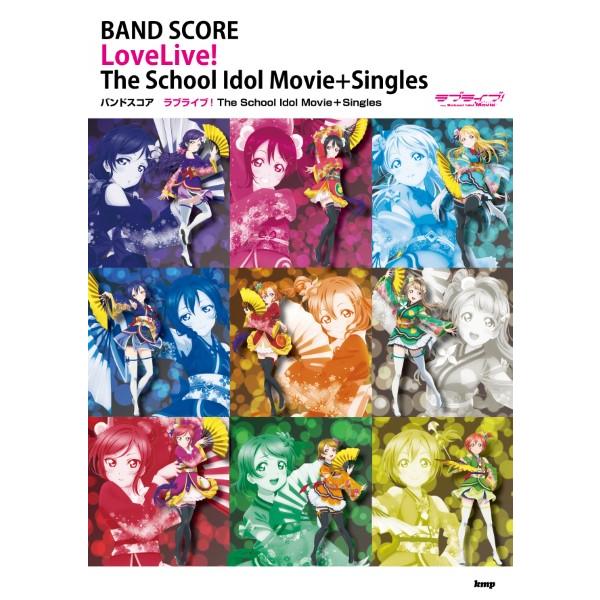 （有）ケイ・エム・ピー 【9784773250275】【5027】【収録曲】Angelic Angel/SUNNY DAY SONG/Hello星を数えて/？←HEARTBEAT/僕たちはひとつの光/Future style/HEART t...