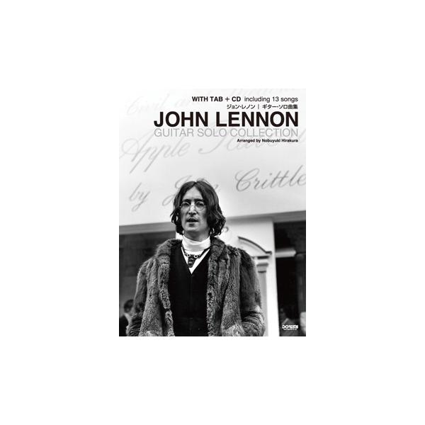 （株）ドレミ楽譜出版社 【9784285129267】【12926】【収録曲】Imagine／イマジン/Woman／ウーマン/Mind Gmaes／マインド・ゲームス/(Just Like) Starting Over／スターティング・オー...