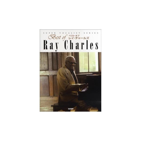 （株）ドレミ楽譜出版社 【9784285135923】【13592】【収録曲】Mess Around／メス・アラウンド／ピアノ弾き語り/It Should’ve Been Me／イット・シュッド・ハヴ・ビーン・ミー／ピアノ弾き語り/A Fo...