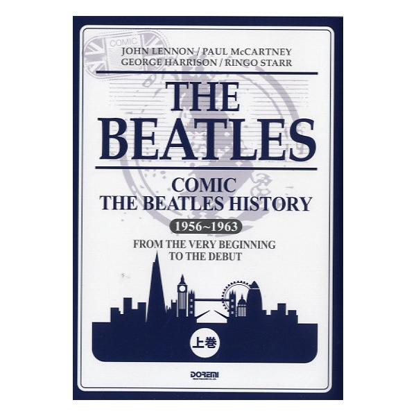 （株）ドレミ楽譜出版社 【9784285138252】【13825】