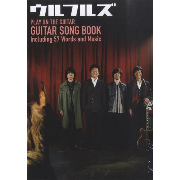 （株）ドレミ楽譜出版社 【9784285143058】【14305】【収録曲】やぶれかぶれ/いい女/すっとばす/借金大王/きみだけを/あの娘に会いたい/涙のままで/ガッツだぜ!!/バンザイ 好きでよかった/さんさんさん ’95/大阪ストラッ...