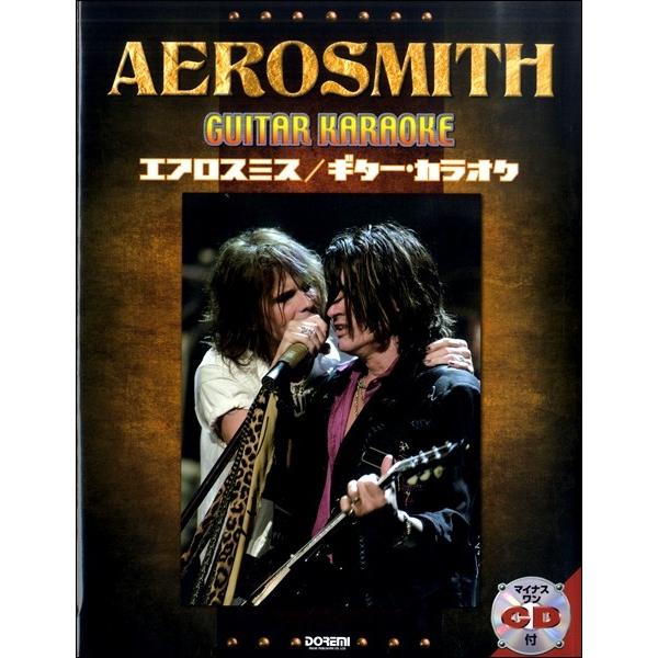 （株）ドレミ楽譜出版社 【9784285146400】【14640】【収録曲】DREAM ON／ドリーム・オン/MAMA KIN／ママ・キン/SAME OLD OF WITHER／セイム・オールド・ソング・アンド・ダンス（エアロスミス離陸の...