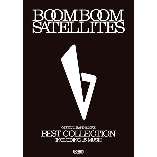 （株）ドレミ楽譜出版社 【9784285146493】【14649】【収録曲】PUSH EJECT/DIVE FOR YOU/DRESS LIKE AN ANGEL/MOMENT I COUNT/KICK IT OUT/EASY ACTIO...