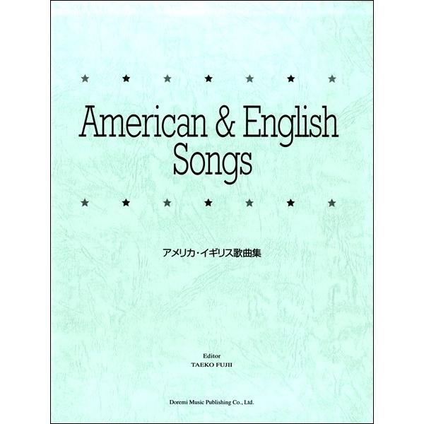 （株）ドレミ楽譜出版社 【9784285148442】【14844】【収録曲】Amazing Grace／アメイズィング・グレイス/April Love／四月の恋/At The River（Hymn Tune）／まもなくかなたの/The B...