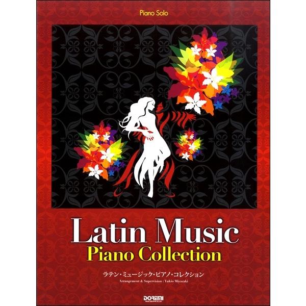 （株）ドレミ楽譜出版社 【9784285149999】【14999】【収録曲】EL CHOCLO／エル チョクロ/LA CUMPARSITA／ラ クンパルシータ/CAMINITO／カミニート/ADIOS NONINO／アディオス・ノニーノ/...