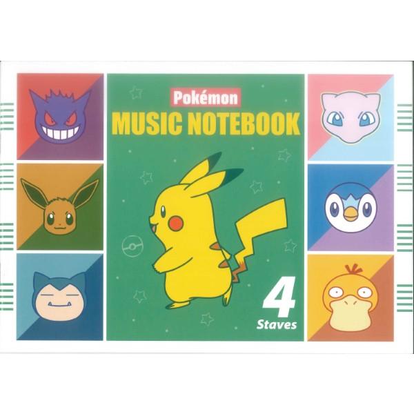 （株）ドレミ楽譜出版社 【9784285154238】【15423】 ピアノ等、音楽のレッスンに欠かせない楽典の学習のための五線ノートです。導入期の幼児・児童に使いやすい、幅の広い五線で作りました。子供たちの大好きなポケモンといっしょに、の...