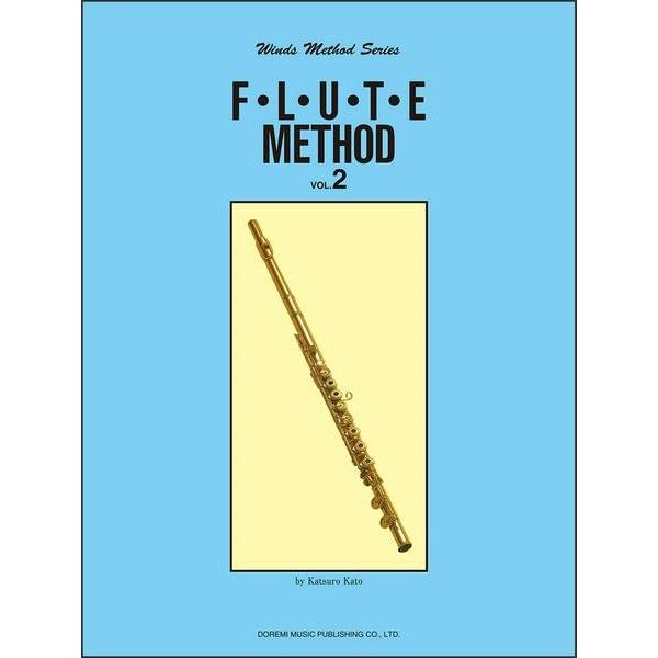 （株）ドレミ楽譜出版社 【9784285155846】【15584】【収録曲】アレグロ/勇ましい騎手/ドイツ舞曲/兵士の行進/アンダンテ/きれいな鈴の音/メヌエット/シチリアーノ/ヘ調のメロディー/アンダンテ・グラツィオーソ/うつろな心/お...