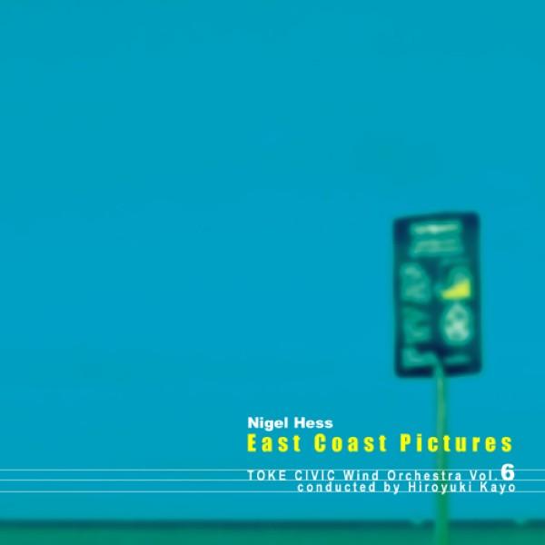 カフアレコード 【CACG0033】 ダイナミックかつ風格ゆたかなシビックサウンド／土気シビック6枚目のオリジナルアルバム。外囿祥一郎のあたたかく澄んだ音色と卓越したテクニックはまさに圧巻。