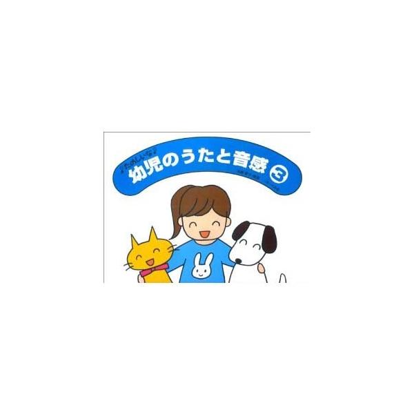 (株)サーベル社 【9784883713936】【22221】