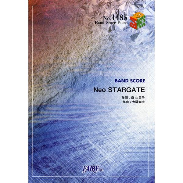 （株）フェアリー 【9784777616961】【BP1485】【収録曲】Ｎｅｏ ＳＴＡＲＧＡＴＥ 2nd album「5TH DIMENSION」収録曲