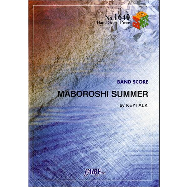 （株）フェアリー 【9784777619429】【BP1640】【収録曲】ＭＡＢＯＲＯＳＨＩ ＳＵＭＭＥＲ