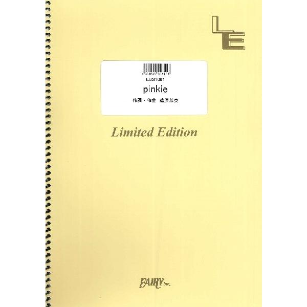 （株）フェアリーオンデマンド 【9784777631032】【LBS1091】【収録曲】ＬＢＳ１０９１ ｐｉｎｋｉｅ／ＢＵＭＰ ＯＦ ＣＨＩＣＫＥＮ 2010年4月14日発売のシングル「HAPPY」のカップリング曲で、フジテレビ系「1924...
