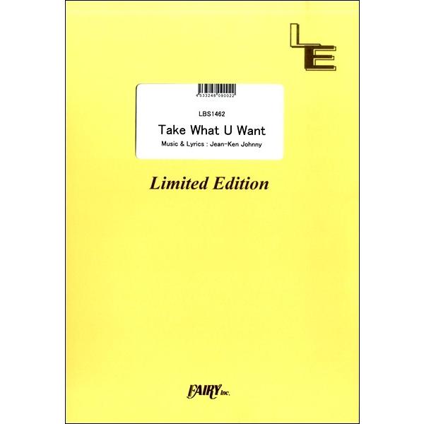（株）フェアリーオンデマンド 【LBS1462】【収録曲】ＬＢＳ１４６２ Ｔａｋｅ Ｗｈａｔ Ｕ Ｗａｎｔ／ＭＡＮ ＷＩＴＨ Ａ ＭＩＳＳＩＯＮ 2nd SINGLE「Emotions」収録曲