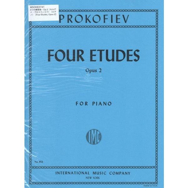 （株）ミュージックエイト 【MSOKE2741】【収録曲】ＭＳＯＫＥ２７４１ 輸入 4つの練習曲・Op.2（セルゲイ・プロコフィエフ）（ピアノ）【FourEtudesOpus2】