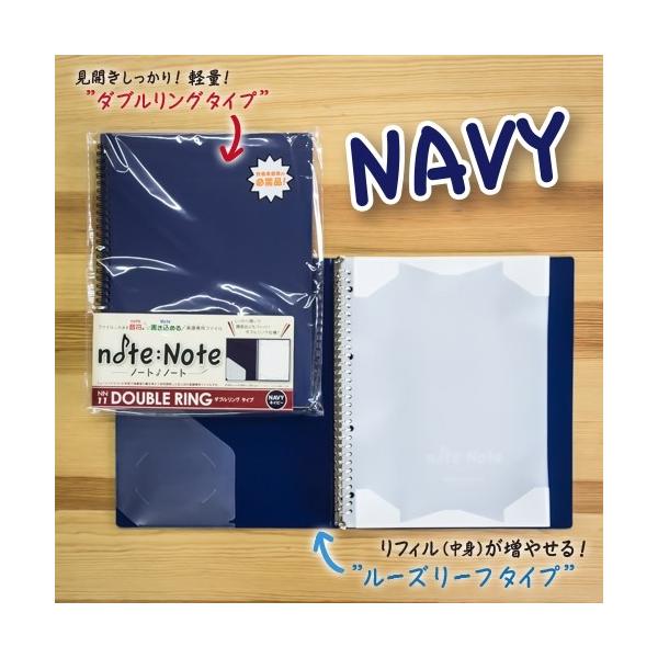 （株）ミュージックエイト 【NN11】