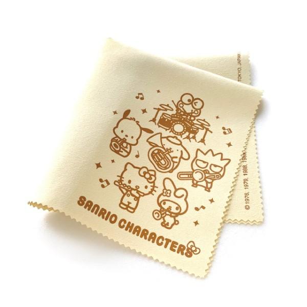 （株）ミュージックエイト 【9784840090803】【GCL01】