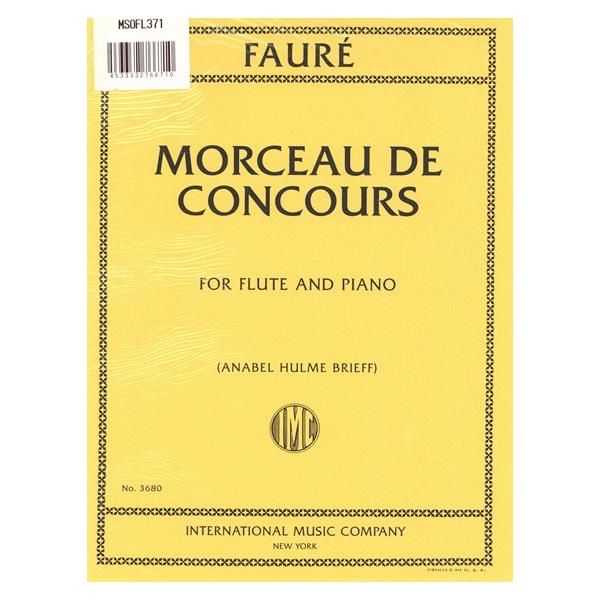 （株）ミュージックエイト 【MSOFL371】【収録曲】ＭＳＯＦＬ３７１ 輸入 コンクール用小品（ガブリエル・フォーレ） (フルート＋ピアノ)【Morceau de Concours】