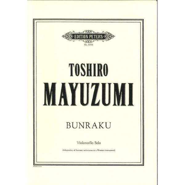（株）ミュージックエイト 【MSOCH3092】【収録曲】ＭＳＯＣＨ３０９２ 輸入 文楽（黛 敏郎） (チェロ）【Bunraku】