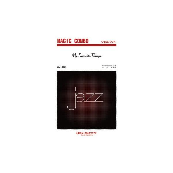 （株）ミュージックエイト 【9784840081801】【AZCO186】