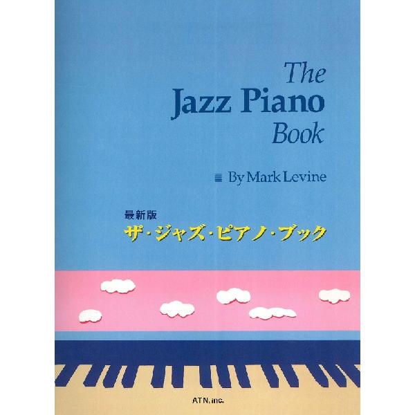 (株)エー・ティー・エヌ 【9784754930288】【3028】