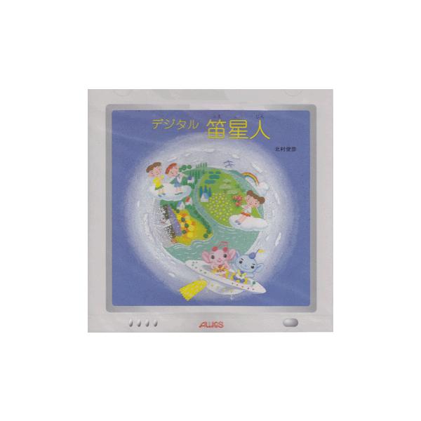 トヤマ出版 【ACD-010】