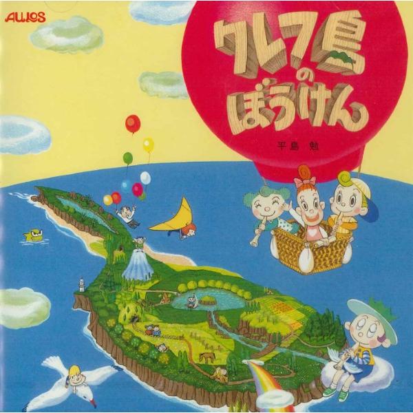 トヤマ出版 【ACD012】