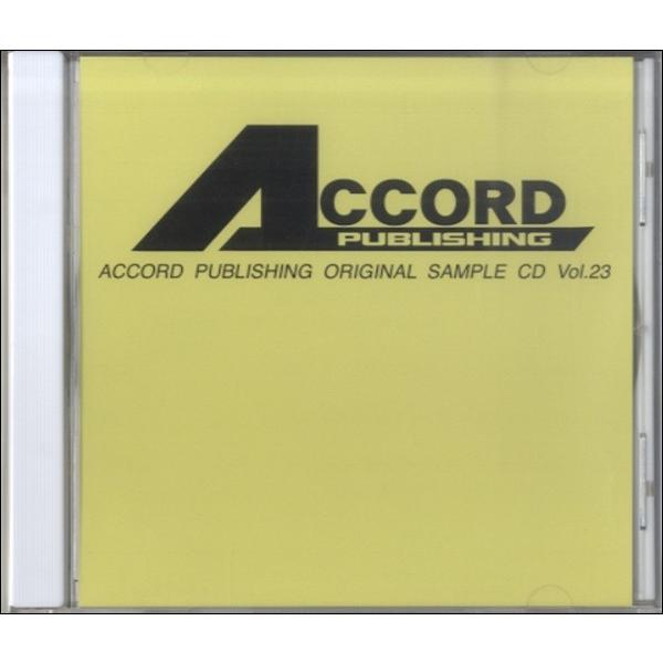 アコード出版 【収録曲】バレエ音楽「ジゼル」より/古風なメヌエット/交響組曲「シェエラザード」II. カランダール王子の物語 より/交響組曲「シェエラザード」IV. バグダッドの祭、海、船は青銅の騎士のある岩で難破、終曲 より/ヘ調のコンチ...