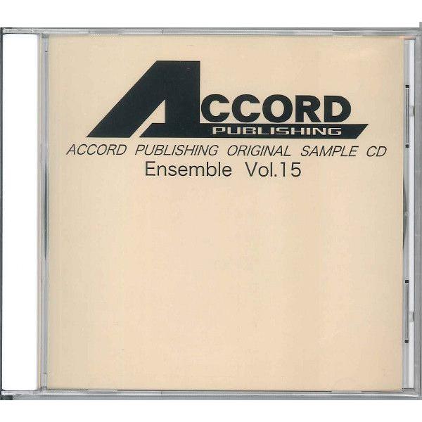 アコード出版 【収録曲】妖精の森（Fl.５）/木管四重奏 の愉しみ（木４）/ガリアルダ（木７）/弦楽四重奏曲 第2番「カバルダの主題による」より 第１楽章（木８）/歌劇「ソロチンスクの定期市」より 定期市の情景（木８）/歌劇「ソロチンスクの...