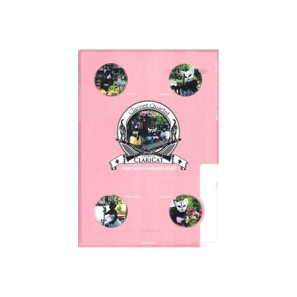 (株)スーパーキッズ 【CCME002】