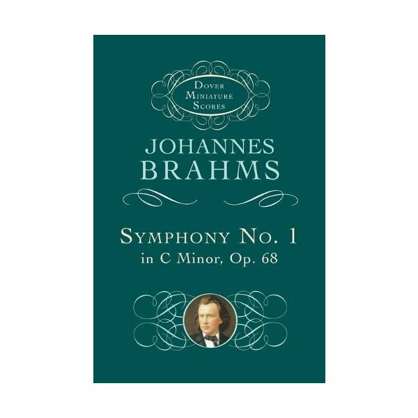 ロケットミュージック 【SCO277】