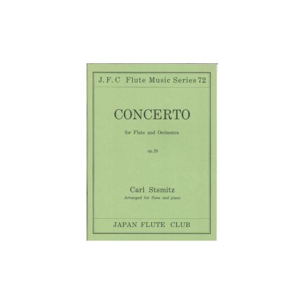 日本フルートクラブ出版 【0072】