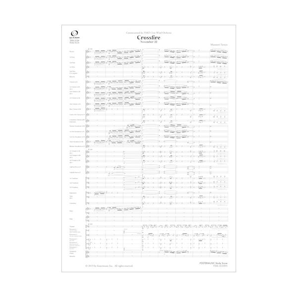 フォスターミュージック 【FML-0249FS】【収録曲】吹奏楽スコア Ｃｒｏｓｓｆｉｒｅ − Ｎｏｖｅｍｂｅｒ ２２ Picc. / Fl. 1 / Fl. 2 / Ob. 1 / Ob. 2 (Cor anglais in F)/ Bs...