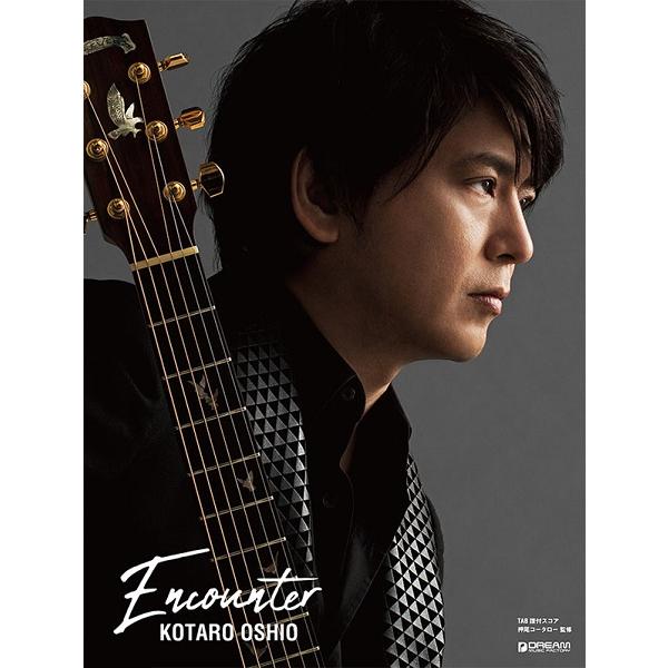 ドリーム・ミュージック・ファクトリー(株) 【9784865713350】【335】【収録曲】大航海/FLOWER/Horizon/久音 -KUON- feat. 梁 邦彦〜ジョンソンアリラン変奏曲〜/ガール・フレンド/Pushing Ta...