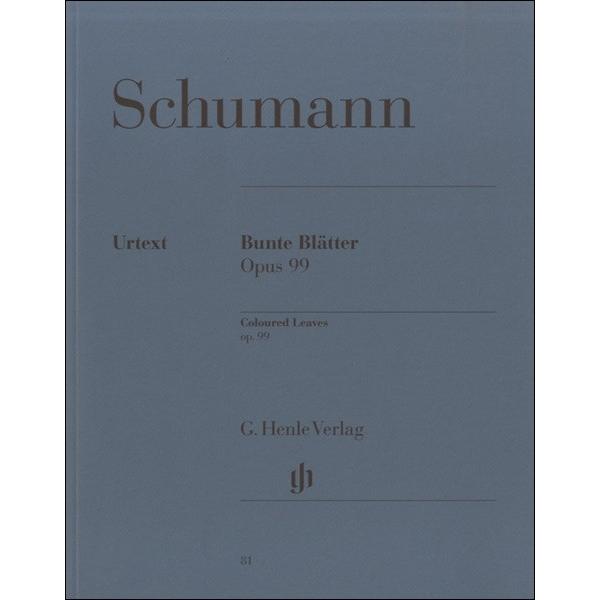 ロケットミュージック 【PNC68】