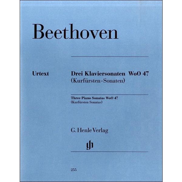 ロケットミュージック 【PNC324】