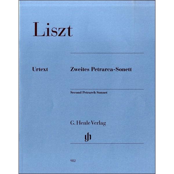 ロケットミュージック 【PNC400】