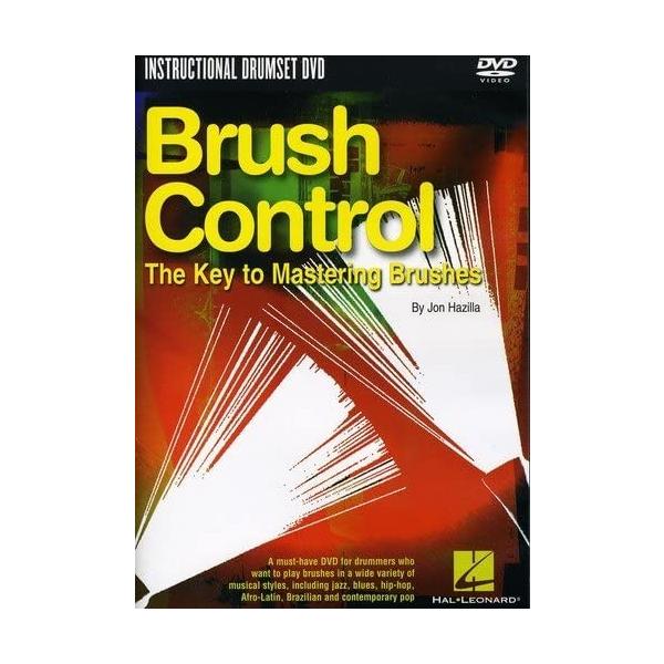 ロケットミュージック 【DVD2】 This comprehensive method gives creative drummers of all levels the technical tools and musical insigh...